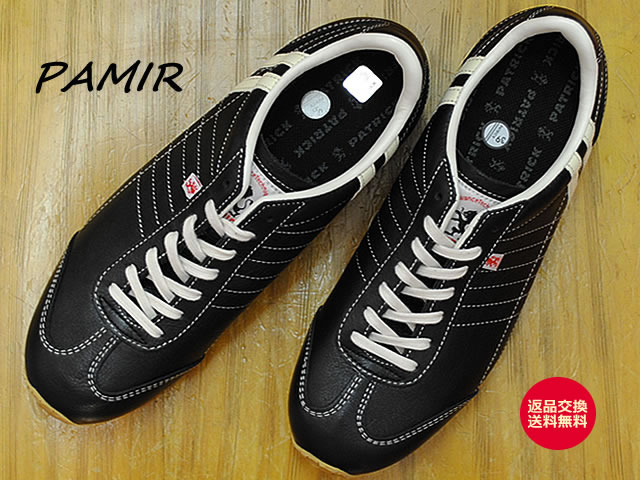【返品交換送料無料】PATRICK パトリック PAMIR パミール BLK ブラック 【27071】 靴 スニーカー シューズ