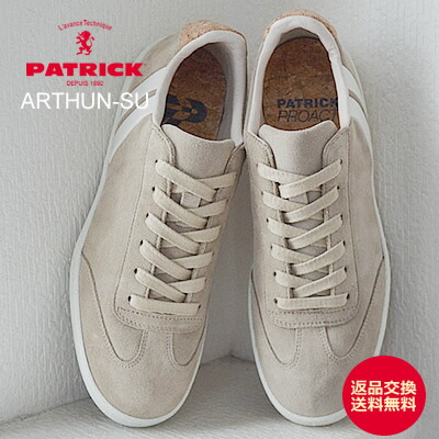 【返品交換送料無料】PATRICK  パトリック ARTHUN-SU アルトゥン・スエード TRNC トレンチ 靴 スニーカー シューズ