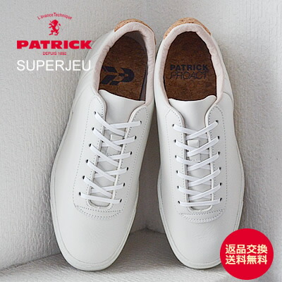 【返品交換送料無料】PATRICK  パトリック SUPERJEU スーペルジュ WHT ホワイト 靴 スニーカー シューズ