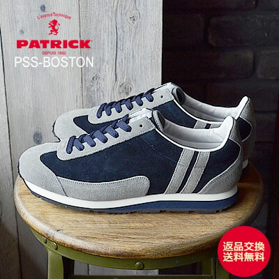 返品交換送料無料 店舗限定 PATRICK パトリック PSS-BOSTON ピーエスエス・ボストン NVY/GRY ネイビー/グレー 靴 スニーカー シューズ