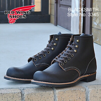 【返品交換送料無料】RED WING レッドウィング 3345 BLACKSMITH ブラックスミス Black  Prairie ブラック・プレーリー