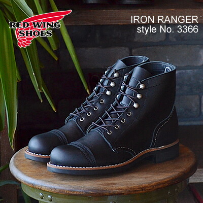 【返品交換送料無料】RED WING レッドウィング 3366 WOMEN’S  MODERN IRON RANGER ウィメンズ モダン アイアンレンジャー Black Boundary ブラック バウンダリー