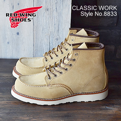 返品交換送料無料 RED WING レッドウィング 8833 CLASSIC WORK 6INCH MOC-TOE クラシックワーク 6インチ モックトゥ Hawthorne Abilene ホーソーン・アビレーン #8173