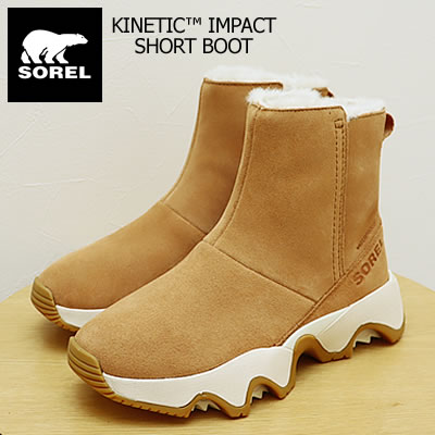 SOREL ソレル レディース KINETIC IMPACT SHORT BOOT キネティック インパクト ショート ブーツ Tawny Buff, Gum 17 タウニー バフ,ガム 防水
