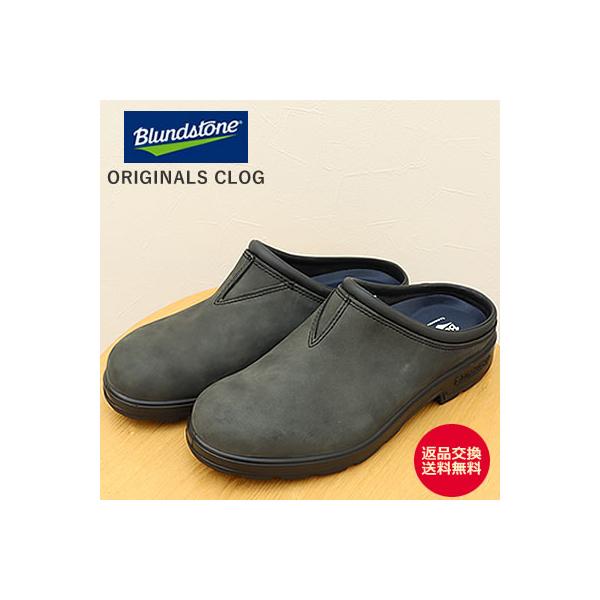 Blundstone ブランドストーン ORIGINALS CLOG オリジナルス クロッグ BS2420056 ラスティックブラック スリッポン スニーカー コンフォート 返品交換送料無料