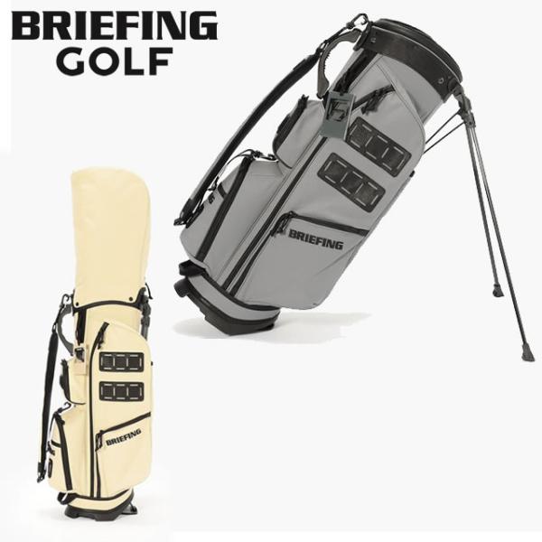 BRIEFING GOLF ブリーフィング ゴルフ キャディバッグ スタンド CR-9 FD RIP