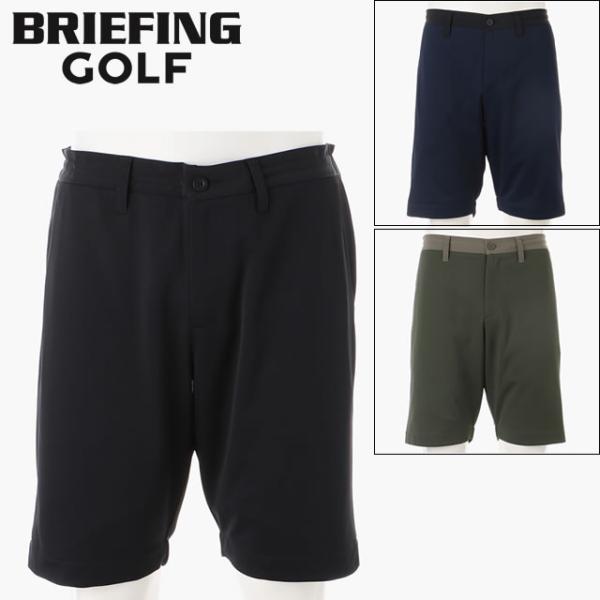 即納BRIEFING GOLF ブリーフィング ゴルフ MS WR RELAXED SHORT PANTS  ネイビー ブラック オリーブ メンズゴルフウェアショートパンツ正規取扱店ルフエ ruffue
