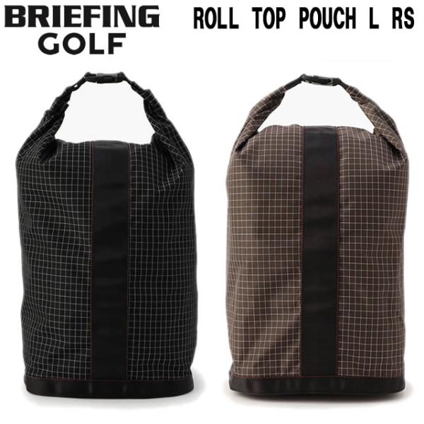 即納 BRIEFING GOLF ブリーフィング ゴルフ ROLL TOP POUCH L RS ロールトップ ポーチ レンシュポルト ...