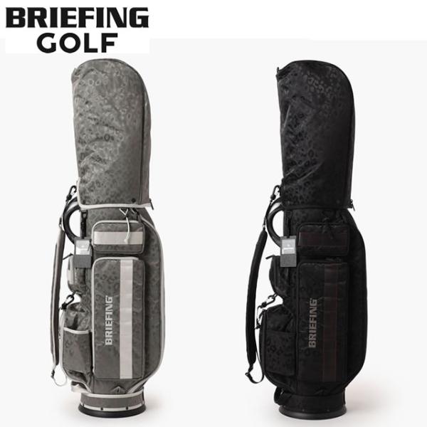 即納 BRIEFING GOLF ブリーフィング ゴルフ キャディバッグ CR-6 #03 LEOPARD JQ BLACK ブラック GRAY グレー メンズ レディース　 4.02kg
