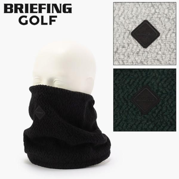 BRIEFING GOLF ブリーフィング ゴルフ WOOL BOA NECK GAITER ウール ボア ネック ゲイター
