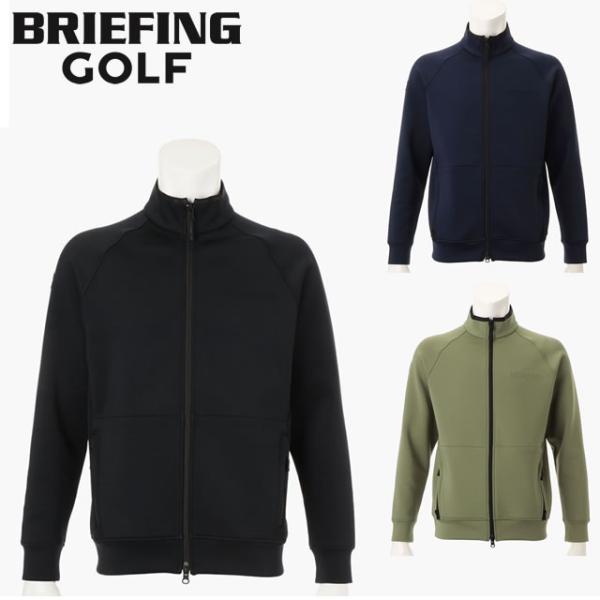 即納BRIEFING GOLF ブリーフィング ゴルフ MS 3D LOGO BLOUSON メンズ スリーディ ロゴ ブルゾン ブラック オリーブ  ネイビー 正規取扱店ルフエ ruffue