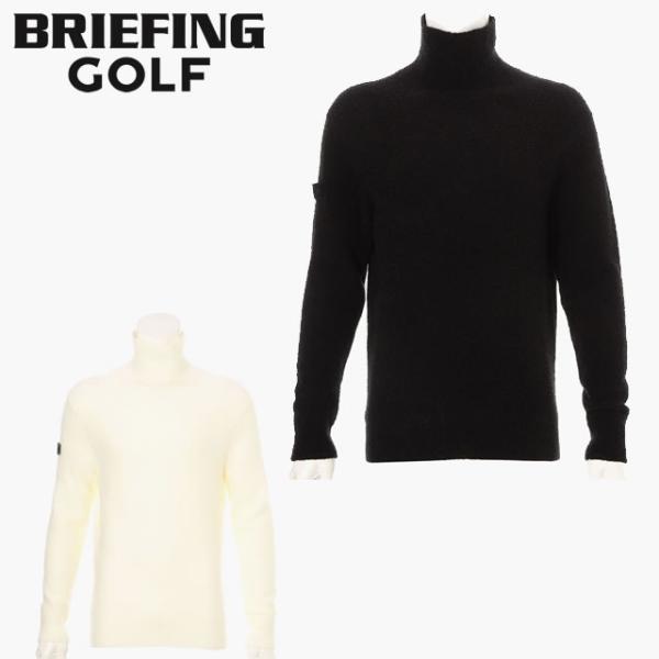 BRIEFING GOLF ブリーフィング ゴルフ MS BOUCLE YARN TURTLENECK KNIT メンズ ブークレヤーン タートルネック ニット