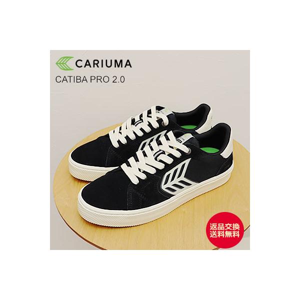 CARIUMA カリウマ CATIBA PRO 2.0  カティバ プロ 2.0  ブラック/アイボリー  メンズ スケートボード スケボー スニーカー シューズ スエード 返品交換送料無料