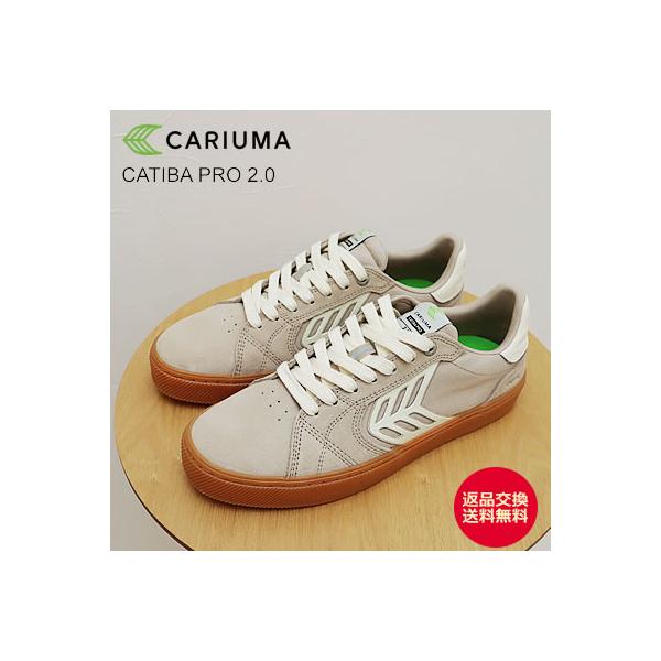 CARIUMA カリウマ CATIBA PRO 2.0  カティバ プロ 2.0 プラザトープ/アイボリー  メンズ スケートボード スケボー 靴 スニーカー シューズ 返品交換送料無料
