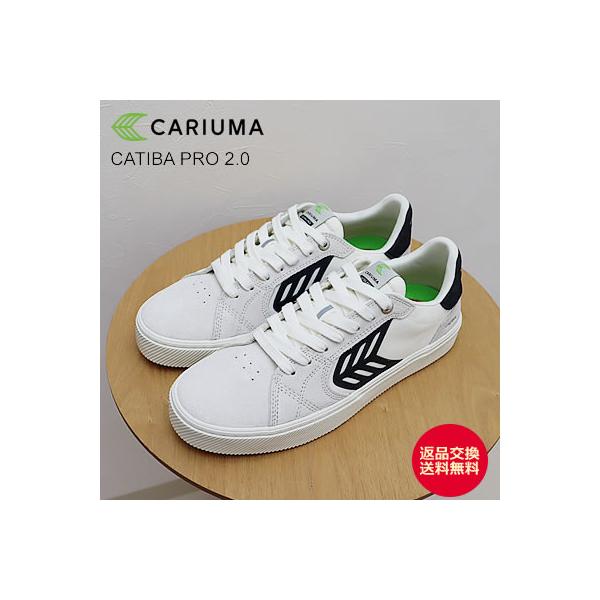 CARIUMA カリウマ CATIBA PRO 2.0  カティバ プロ 2.0 オフホワイト スモーク/ブラック  メンズ スケートボード スケボー スニーカー シューズ 返品交換送料無料