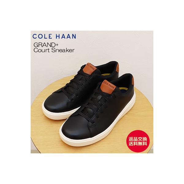 COLE HAAN コールハーン GRAND+ Court Sneaker グランドプラス コート スニーカー BLACK/IVORY ブラック/アイボリー メンズ 靴 シューズ 返品交換送料無料