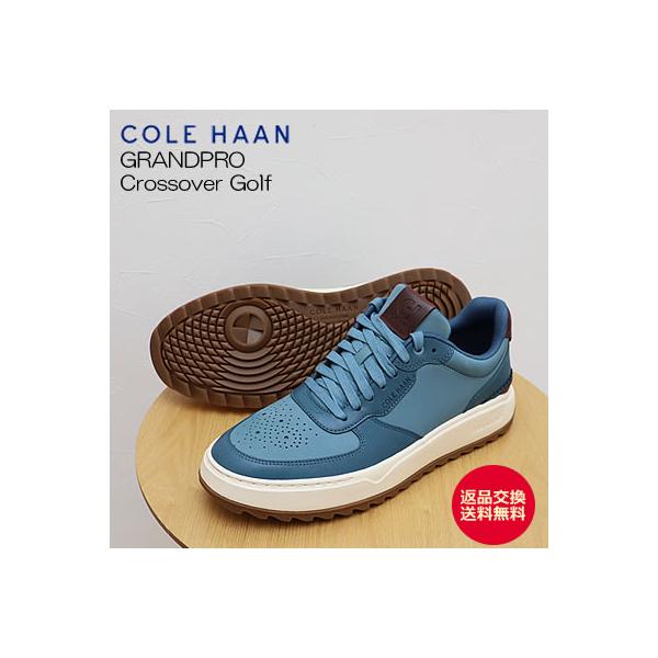 COLE HAAN コールハーン GP Crossover Golf グランドプロ クロスオーバー ゴルフ プロヴィンシャルブルー/インディアンティール/アイボリー 返品交換送料無料