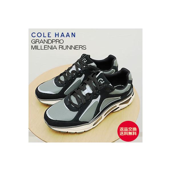 COLE HAAN コールハーン GRANDPRO MILLENIA RUNNERS グランドプロ ミレニア ランナーズ ブラック/ラバスモーク/アイボリー メンズ スニーカー 返品交換送料無料