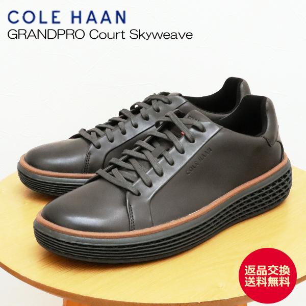 返品交換送料無料COLE HAAN コールハーン GRANDPRO Court Skyweave グランドプロ コート スカイウィーブ スニーカー RAVEN/RED ORANGE/RAVEN