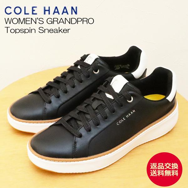 返品交換送料無料COLE HAAN コールハーン WOMEN'S GRANDPRO Topspin Sneaker ウィメンズ グランドプロ トップスピン スニーカー BLACK/OPTIC WHITE