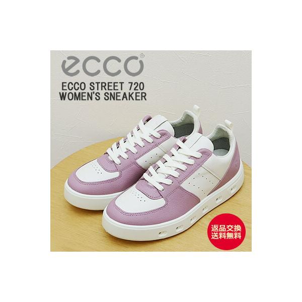 返品交換送料無料 ECCO エコー ECCO STREET 720 WOMEN'S SNEAKER  エコー ストリート720 ウィメンズ ラベンダーミスト/ホワイト  GORE-TEX ゴアテックス