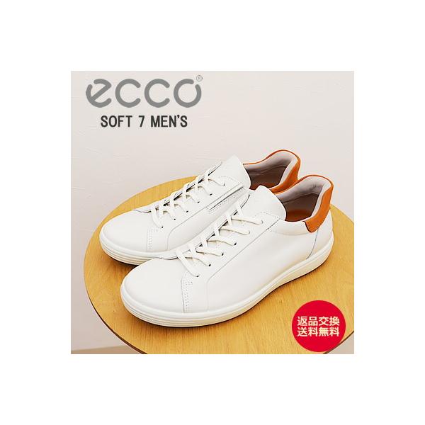 ECCO エコー ECCO SOFT 7 MEN'S エコー ソフト7 メンズ  WHITE ホワイト  カジュアル スリップイン機能 返品交換送料無料