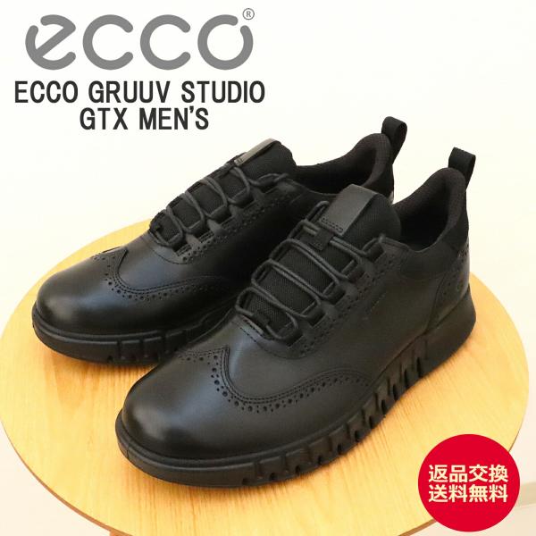 返品交換送料無料 ECCO エコー ECCO GRUUV STUDIO GTX MENS  グルーブ スタジオ ゴアテックス メンズ ブラック カジュアル シューズ レザースニーカー