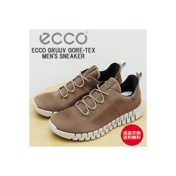 返品交換送料無料 ECCO エコー ECCO GRUUV GORE-TEX MEN'S SNEAKER   グルーブ ゴアテックス メンズ  スニーカー NUTMEG BROWN ナツメグ ブラウン
