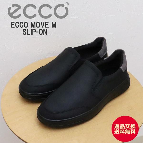 ECCO エコー ECCO MOVE M ムーヴ エム メンズ  BLACK ブラック