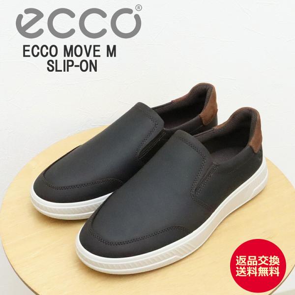 ECCO エコー ECCO MOVE M ムーヴ エム メンズ  COFFEE/CAMEL コーヒー/キャメル