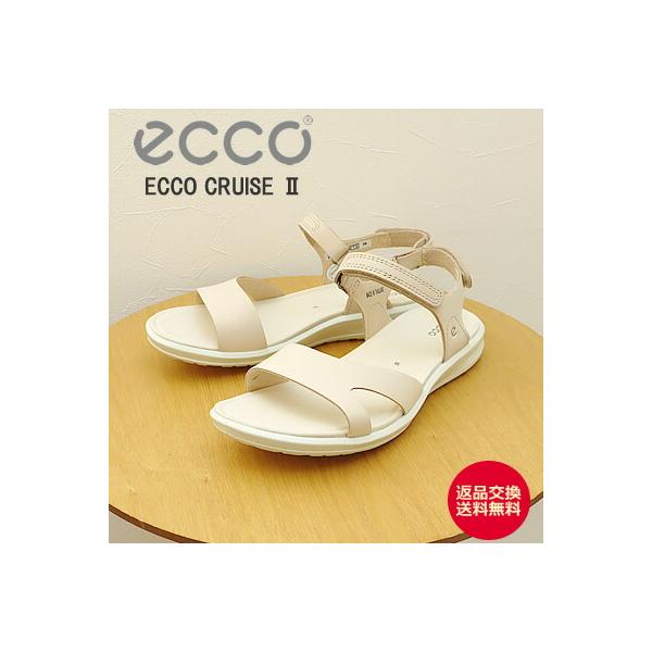 ECCO エコー CRUISE II クルーズ 2 LIMESTONE ライムストーン ウィメンズ コンフォート SANDAL サンダル アウトドア カジュアル レディース 返品交換送料無料