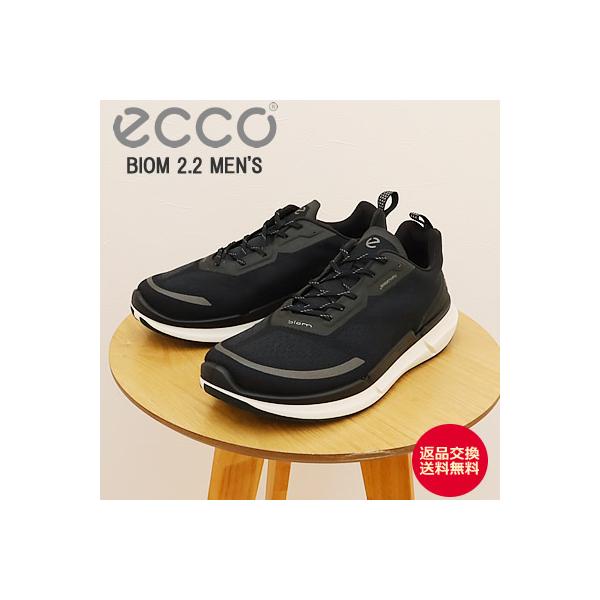 ECCO エコー BIOM 2.2 MEN'S バイオム 2.2 メンズ  BLACK ブラック  カジュアル 返品交換送料無料