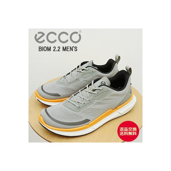 ECCO エコー BIOM 2.2 MEN'S バイオム 2.2 メンズ  GREY グレー  カジュアル 返品交換送料無料