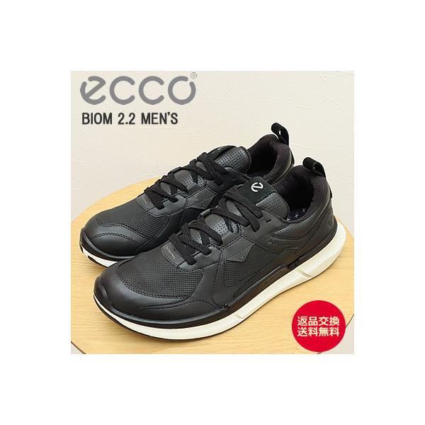 ECCO エコー BIOM 2.2 MEN'S LOW GORE-TEX LEA バイオム 2.2 メンズ ロー ゴアテックス レザー  ブラック/ブラック スニーカー シューズ 防水 返品交換送料無料