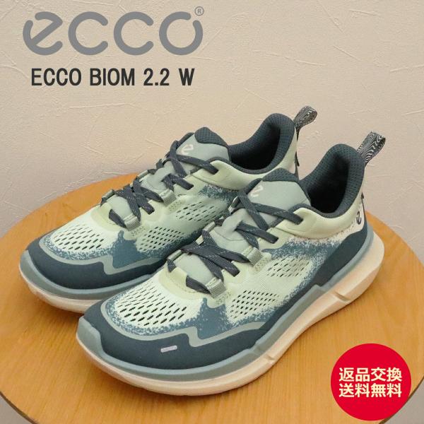 返品交換送料無料ECCO エコー ECCO BIOM 2.2 W バイオム 2.2 ウィメンズ  LIME ライム  カジュアル レディース
