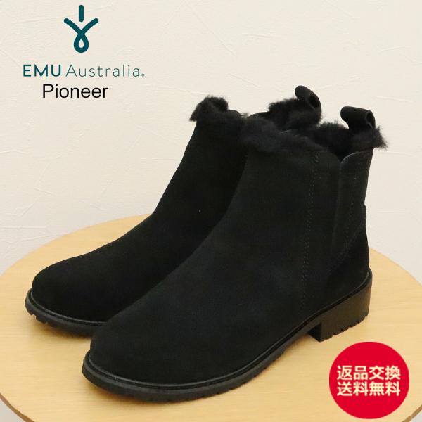 EMU Australia エミュー・オーストラリア Pioneer パイオニア  BLACK ブラック