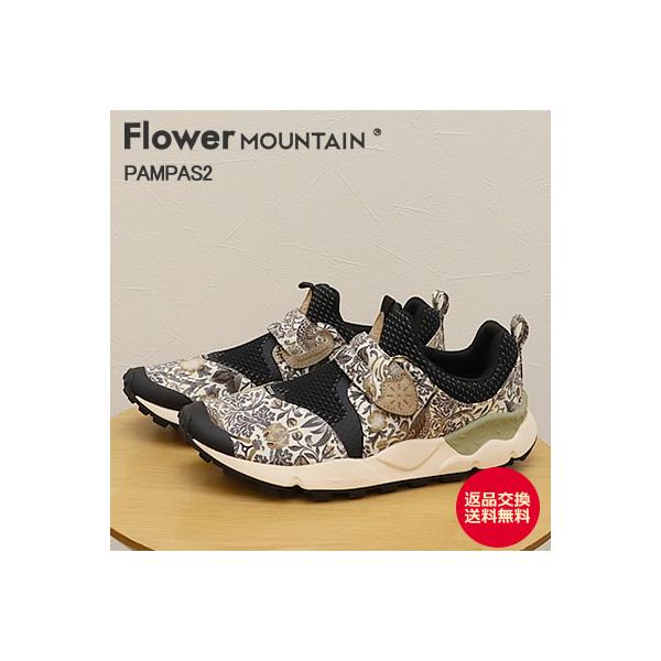 Flower MOUNTAIN フラワー マウンテンPAMPAS2 パンパス2 IVORY アイボリー  ベルクロ スリッポン 返品交換送料無料 当店限定