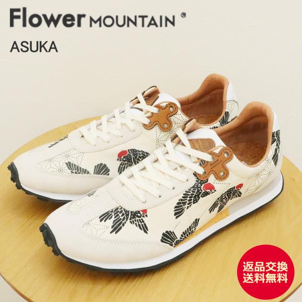 返品交換送料無料 Flower MOUNTAIN フラワー マウンテン ASUKA アスカ WHITE ホワイト