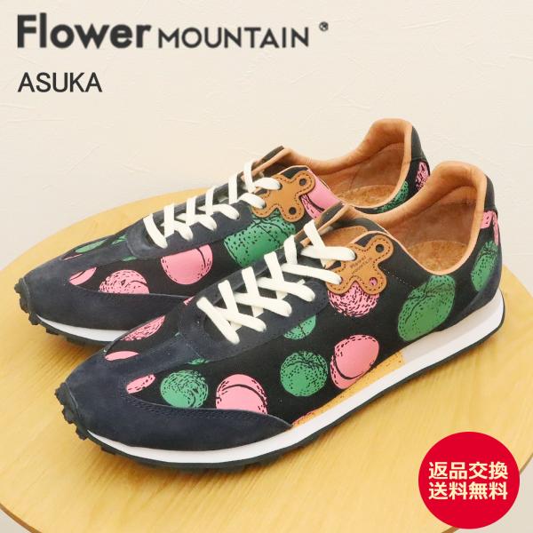 返品交換送料無料 Flower MOUNTAIN フラワー マウンテン ASUKA アスカ NAVY ネイビー