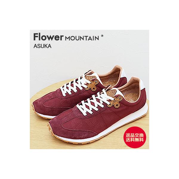Flower MOUNTAIN フラワー マウンテン ASUKA アスカ WINE ワイン 返品交換送料無料