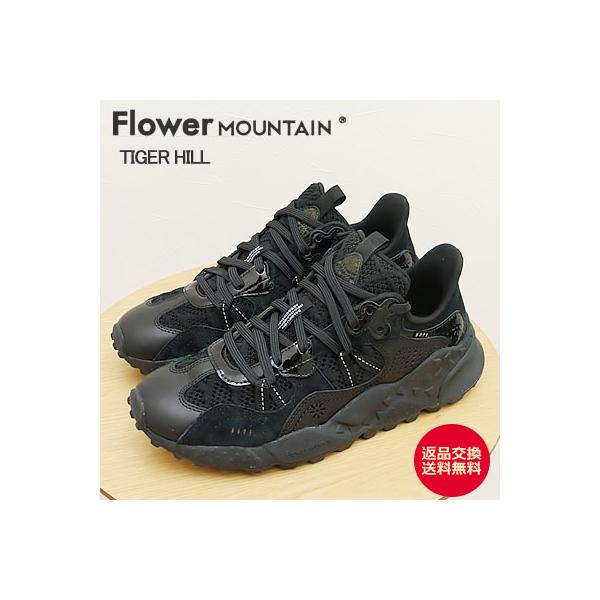 Flower MOUNTAIN×NAPE フラワー マウンテン×ネイプ TIGER HILL タイガーヒル BLACK ブラック 返品交換送料無料