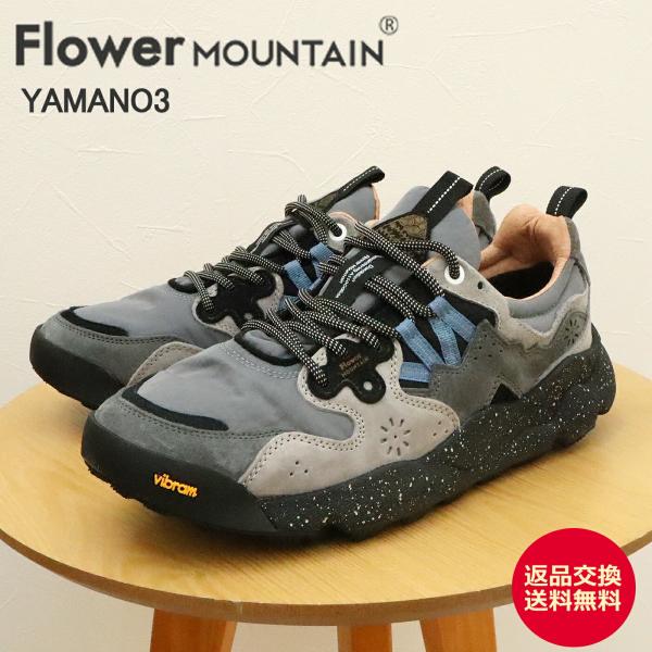 返品交換送料無料Flower MOUNTAIN×NANGA フラワー マウンテン×ナンガ YAMANO3 ヤマノ3 WOLF GRAY ウルフグレー コラボ  メンズ レディース