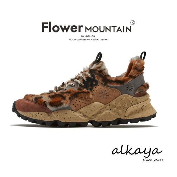 Flower MOUNTAIN フラワー マウンテン KOTETSU コテツ BROWN ブラウン