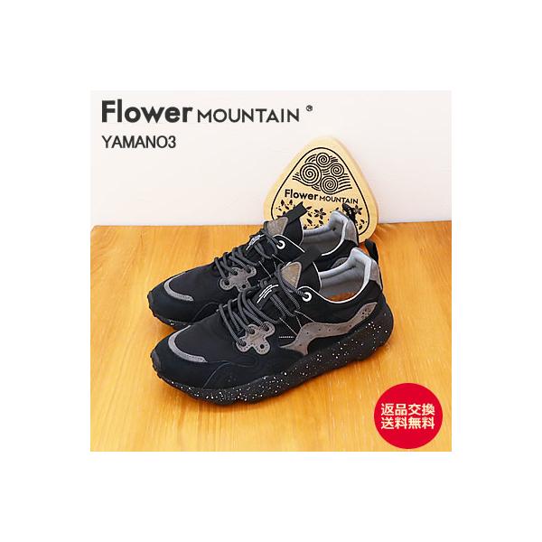 返品交換送料無料 Flower MOUNTAIN フラワー マウンテン YAMANO3 ヤマノ3 BLACK ブラック  メンズ レディース
