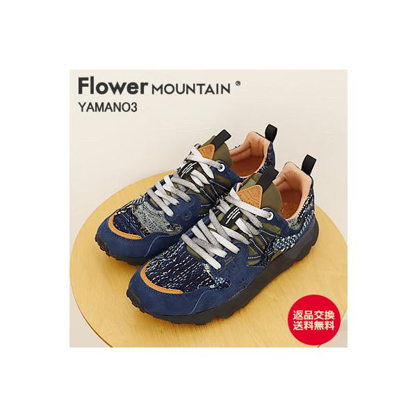 Flower MOUNTAIN フラワー マウンテン YAMANO3 ヤマノ3 BORO ボロ 襤褸 らんる RESURRECTION  レザレクション スニーカー メンズ アウトドア 返品交換送料無料