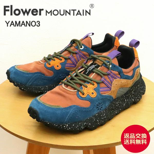 返品交換送料無料Flower MOUNTAIN フラワー マウンテン YAMANO3 ヤマノ3 ヨーロッパ限定 PETROL BLUE/BRICK ペトロール ブルー/ブリック  メンズ レディース