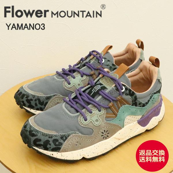 返品交換送料無料Flower MOUNTAIN フラワー マウンテン YAMANO3 ヤマノ3 D.GRAY/BOTTLE ダークグレー/ボトル  メンズ レディース アウトドア