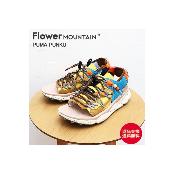 Flower MOUNTAIN フラワー マウンテン PUMA PUNKU プマプンク MUSTARD/BLUE マスタード/ブルー アウドドア レースアップ サンダル 返品交換送料無料