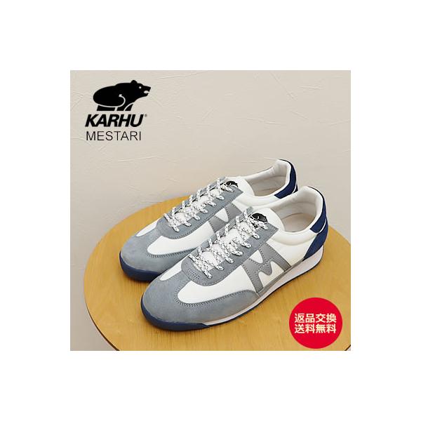 KARHU カルフ Mestari メスタリ TRUE NAVY/SILVER トゥルーネイビー/シルバー 靴 スニーカー レトロランニング シューズ メンズ レディース 返品交換送料無料