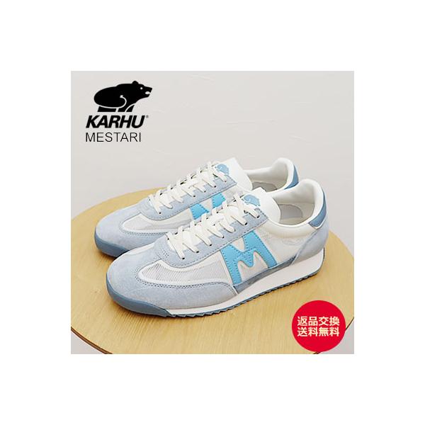 KARHU カルフ Mestari メスタリ PEARL BLUE/BALTIC SEA パールブルー/バルティックシー スニーカー レトロランニング メンズ レディース 返品交換送料無料
